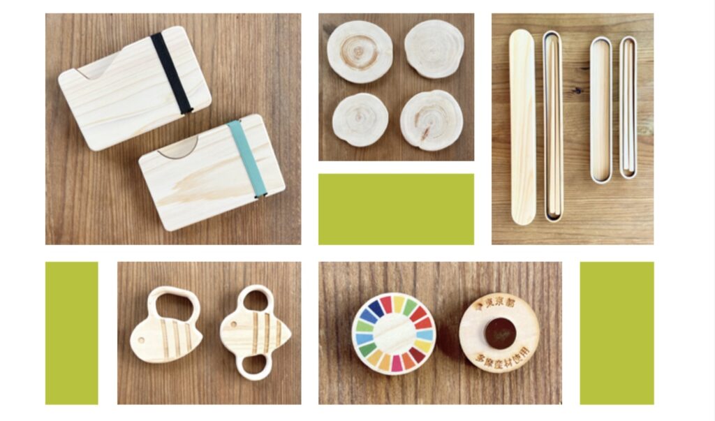 取扱商品 - kitokito